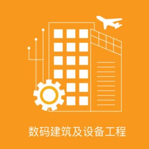 Home - Technological and Higher Education Institute of Hong Kong