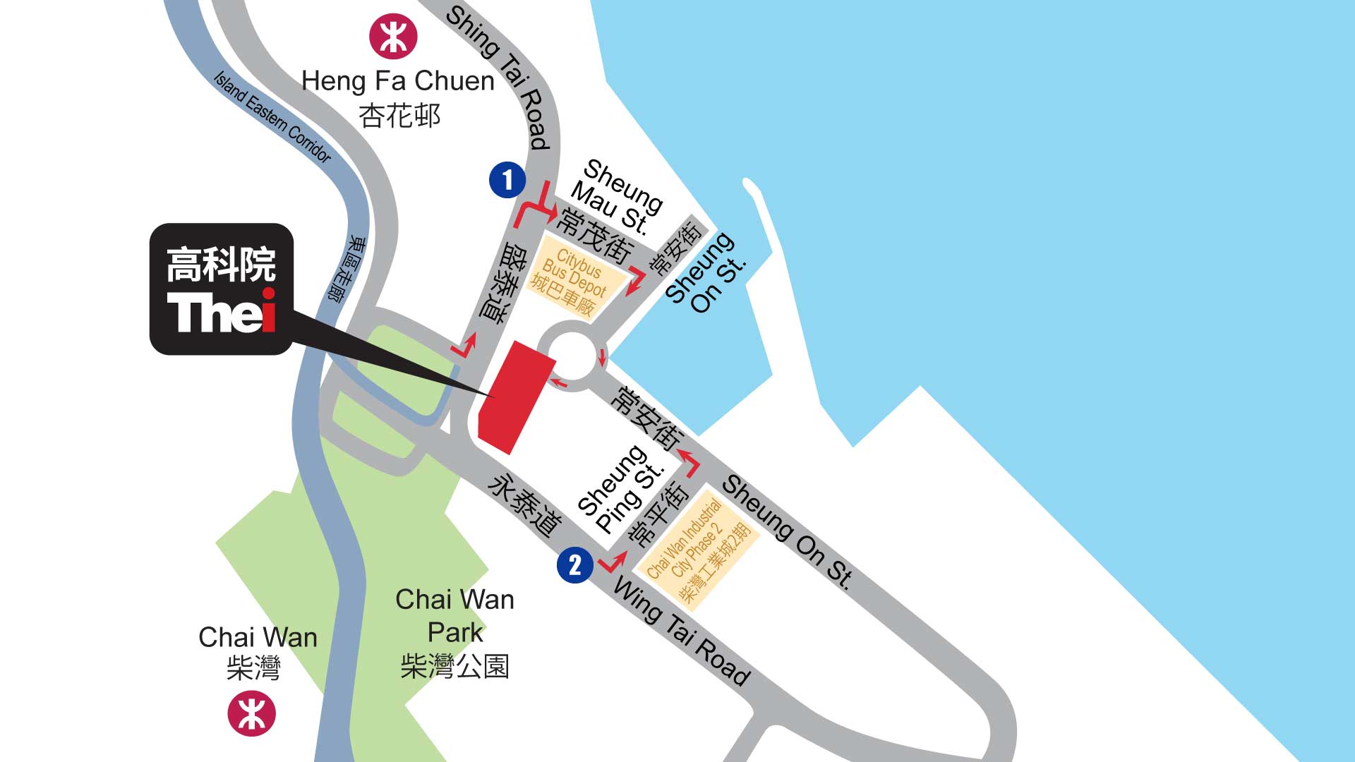 Getting To THEi - Technological and Higher Education Institute of Hong Kong